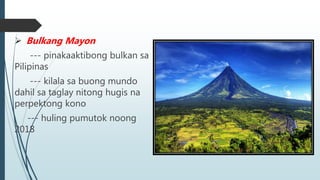 Mga Anyong Lupa sa mga Lalawigan | PPTX