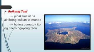 Mga Anyong Lupa sa mga Lalawigan | PPTX