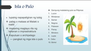 Mga Anyong Lupa sa mga Lalawigan | PPTX