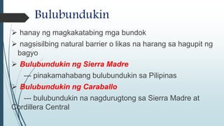 Mga Anyong Lupa sa mga Lalawigan | PPTX