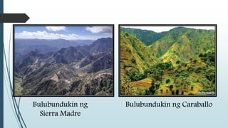 Anyong Lupa Bulubundukin Sierra Madre