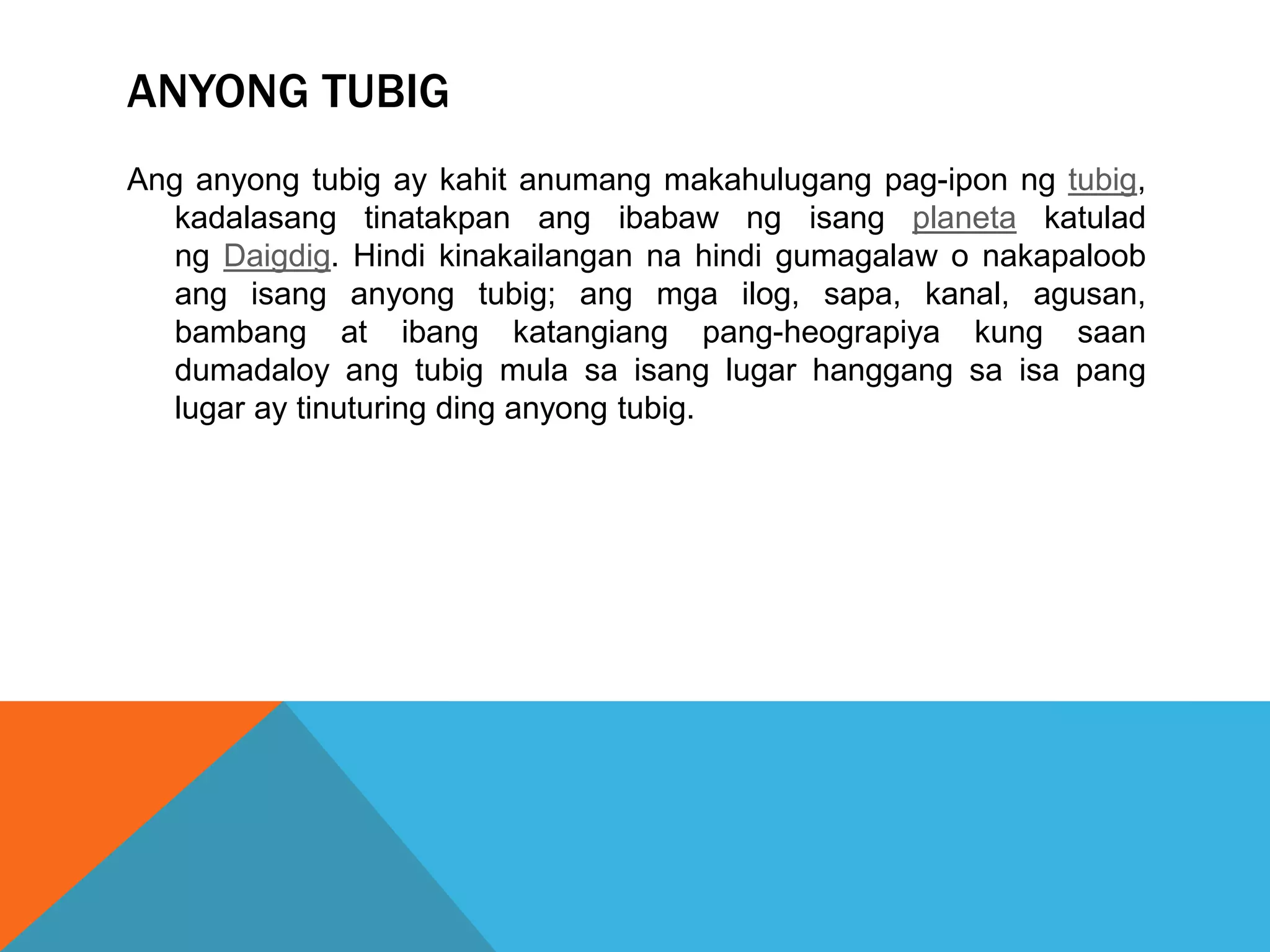 Mga anyong tubig | PPTX