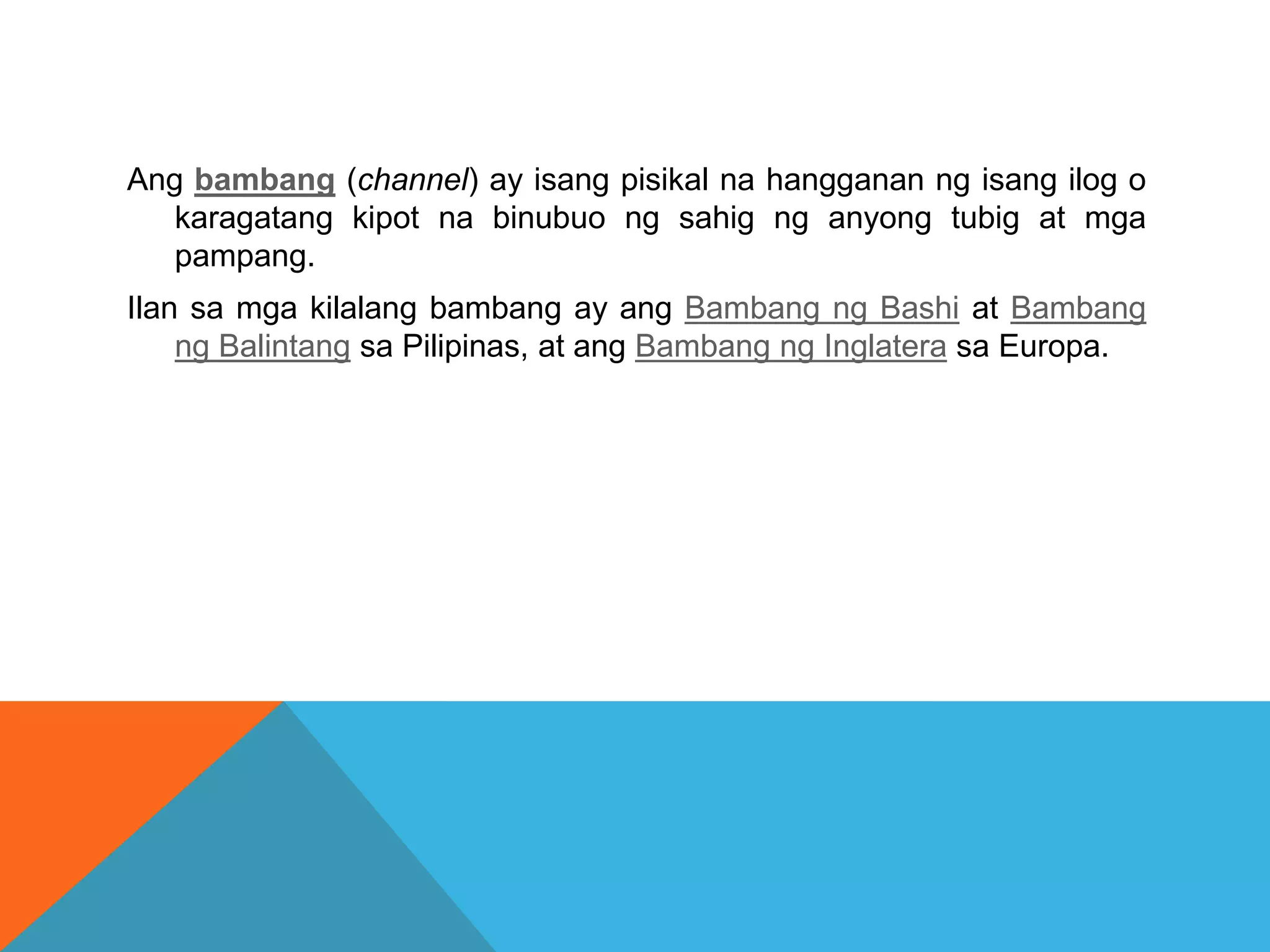 Mga anyong tubig | PPTX