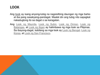 Mga anyong tubig | PPTX