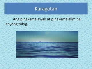 Karagatan Anyong Tubig