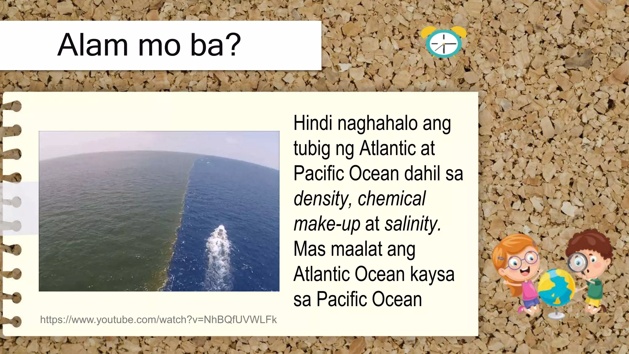 Mga anyong tubig sa pilipinas | PPTX