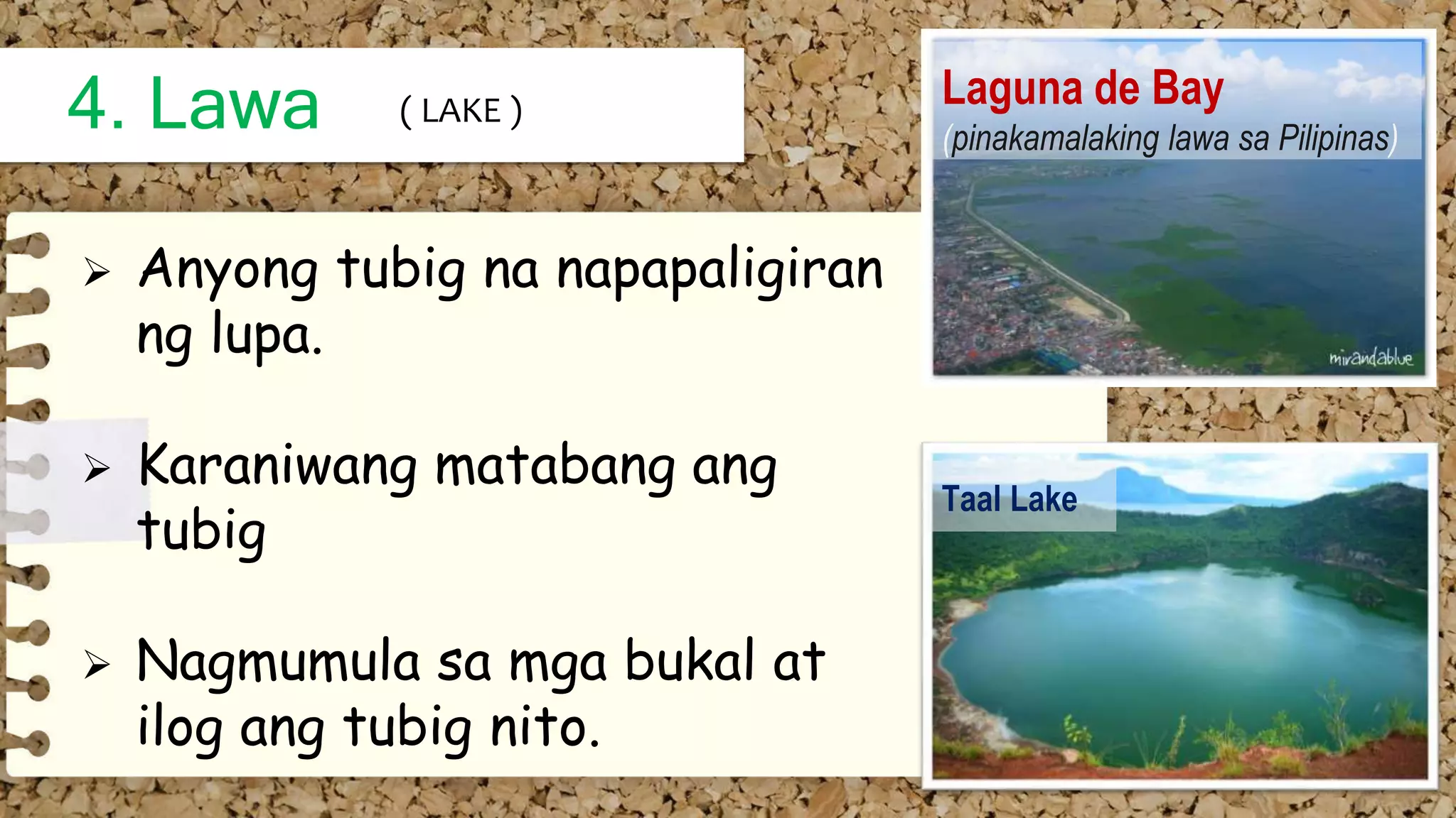 Mga anyong tubig sa pilipinas | PPTX