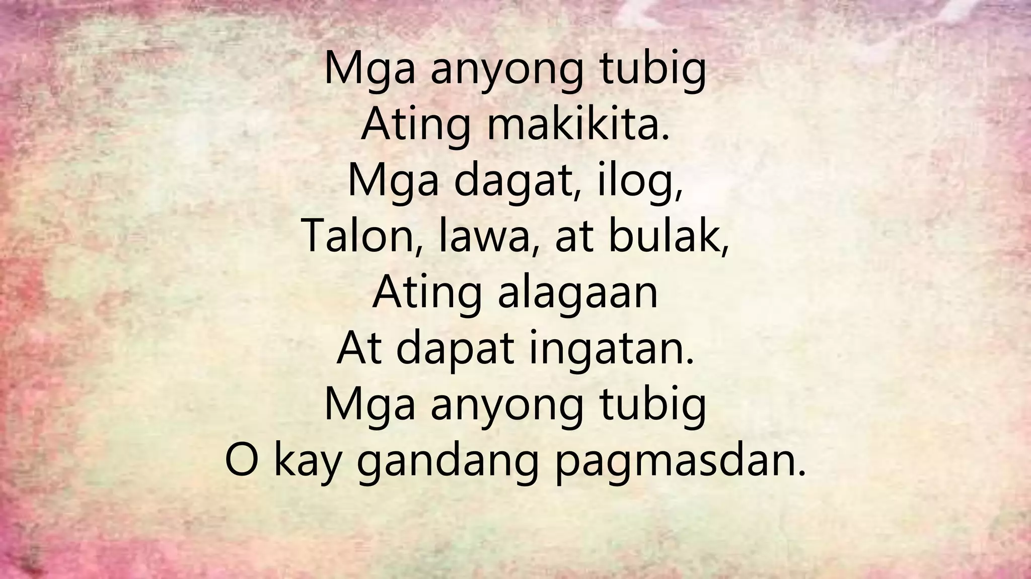 Mga anyong tubig sa pilipinas | PPTX