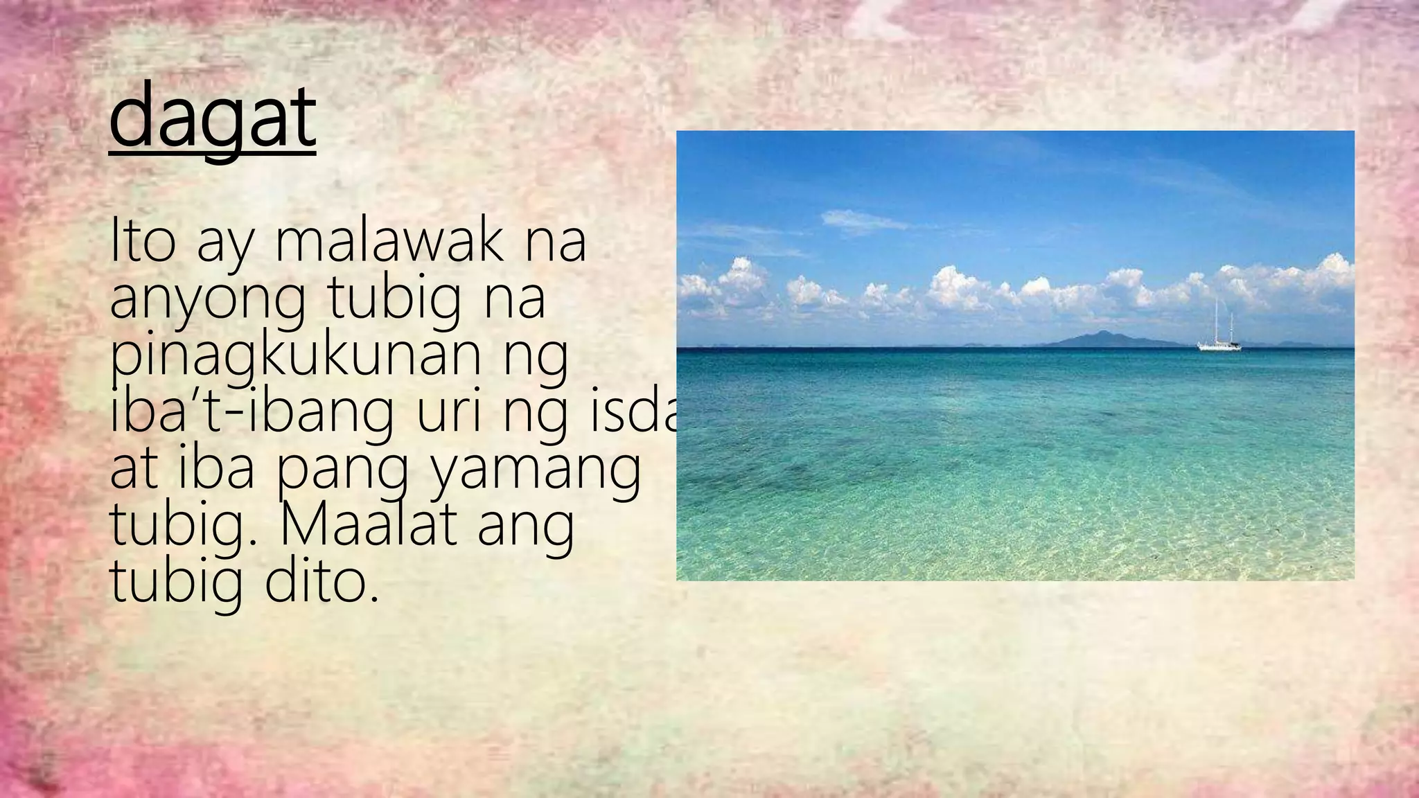 Mga anyong tubig sa pilipinas | PPTX