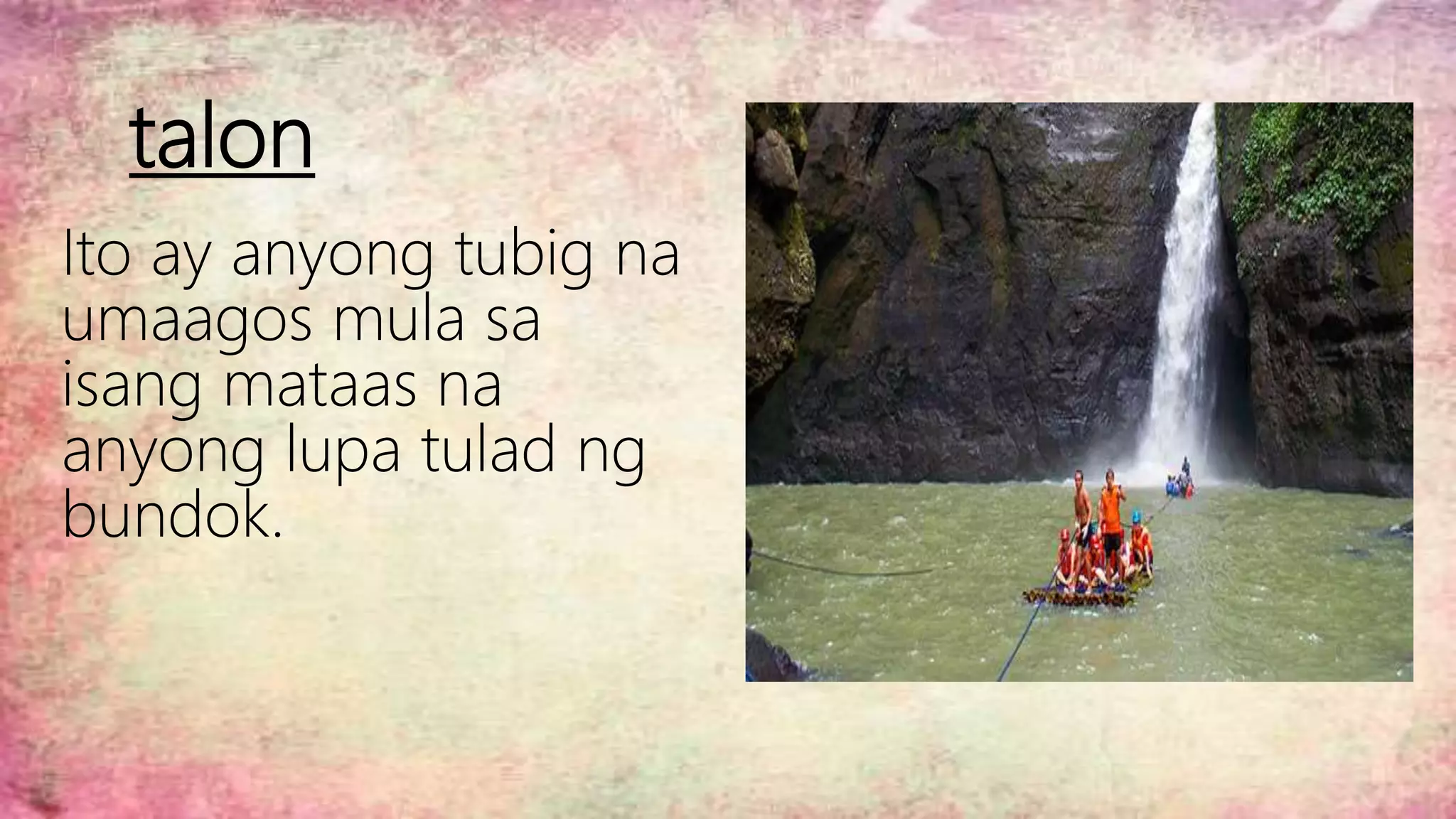 Mga anyong tubig sa pilipinas | PPTX