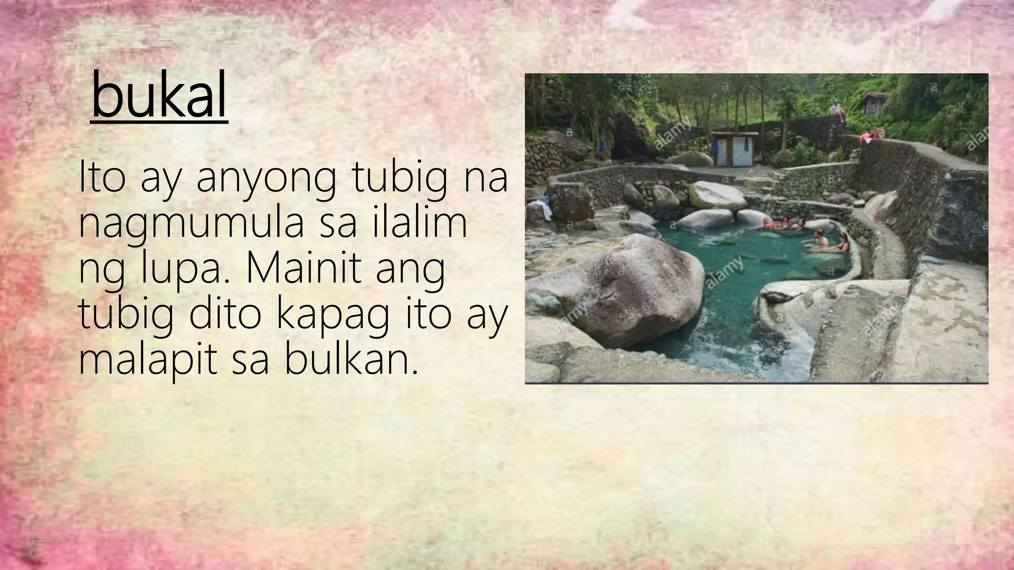 Mga anyong tubig sa pilipinas | PPTX