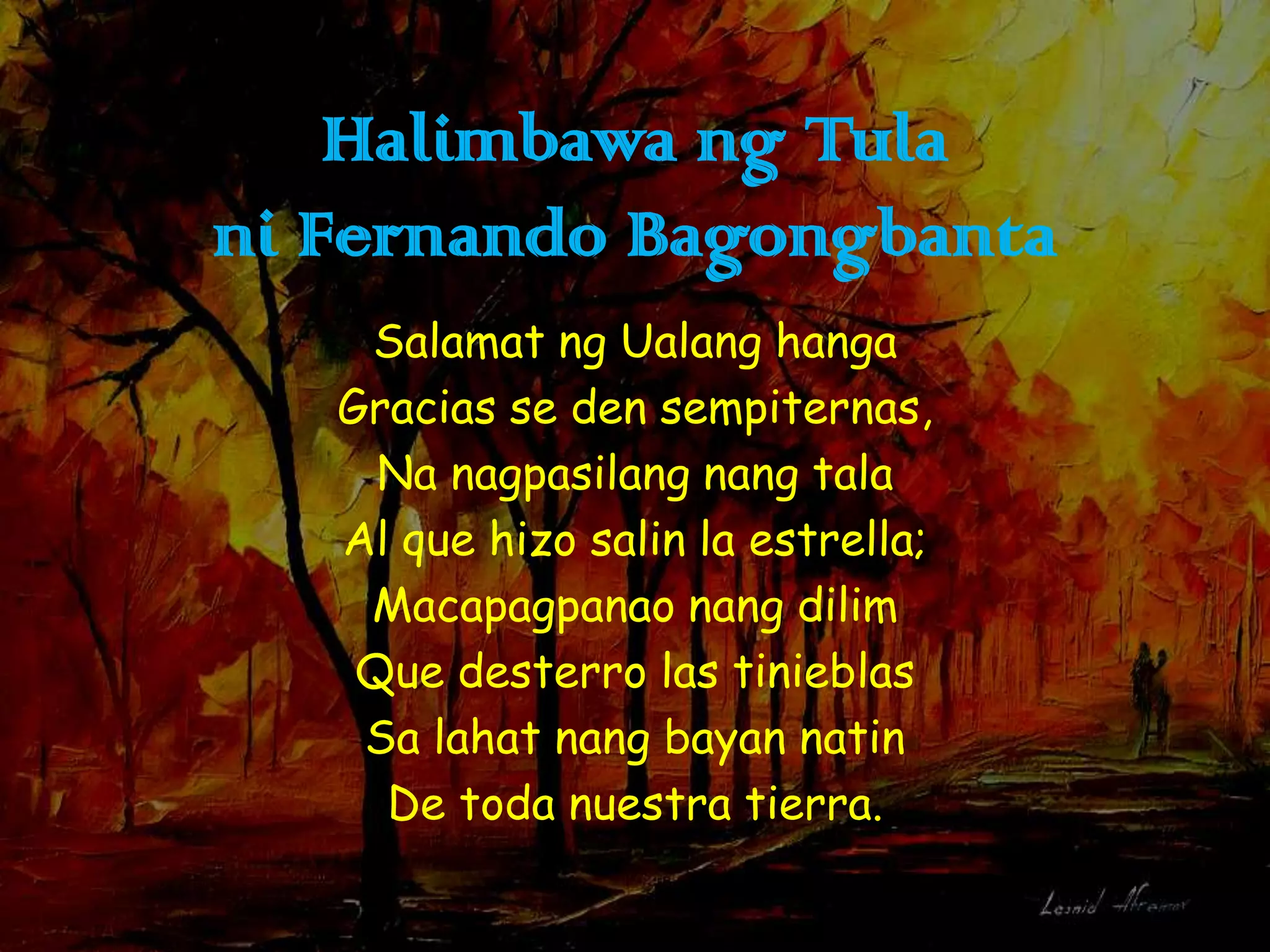 Mga anyong tula ng panitikang tagalog | PPTX