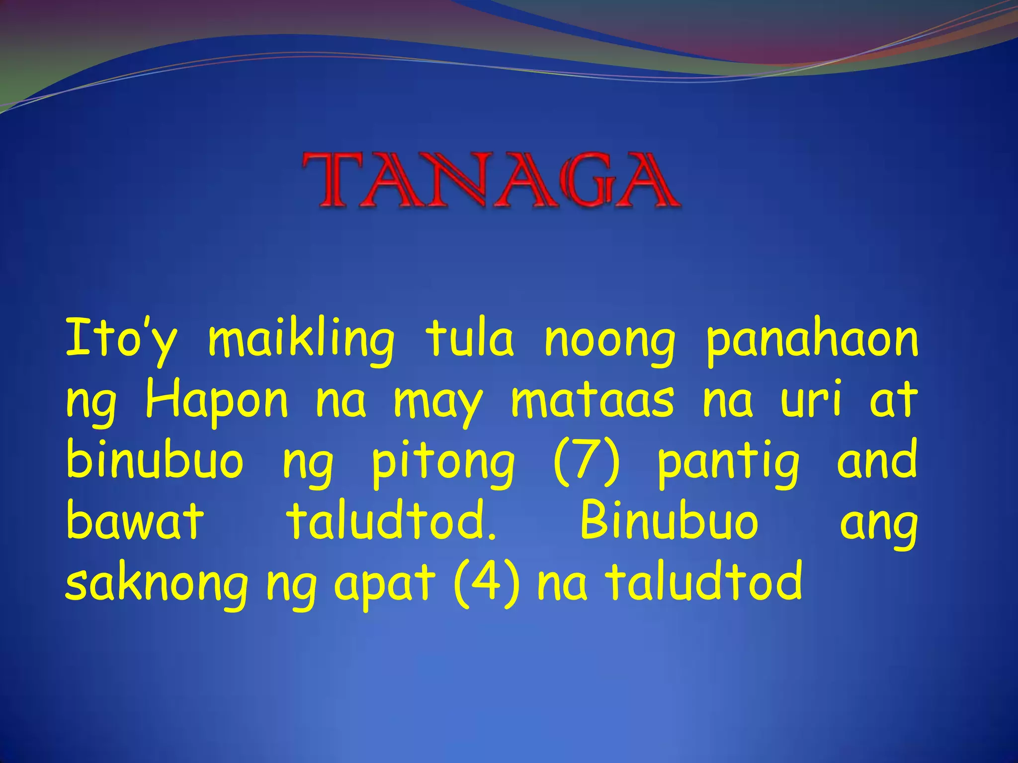 Mga anyong tula ng panitikang tagalog | PPTX
