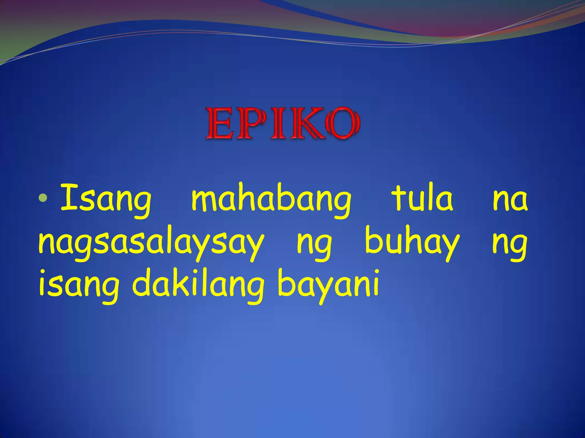 Mga anyong tula ng panitikang tagalog | PPTX