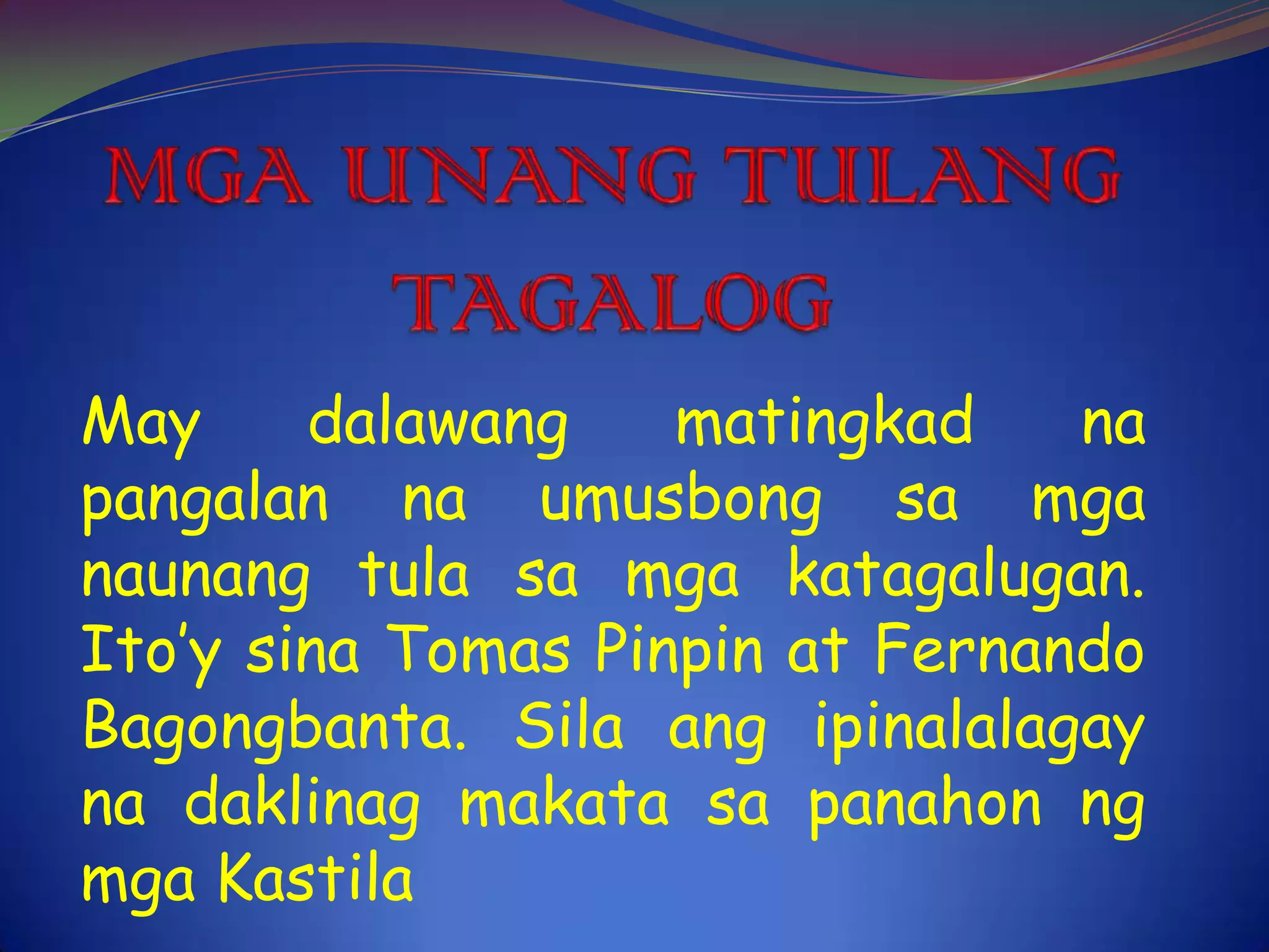 Mga anyong tula ng panitikang tagalog | PPTX
