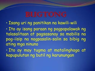 Mga anyong tula ng panitikang tagalog | PPTX