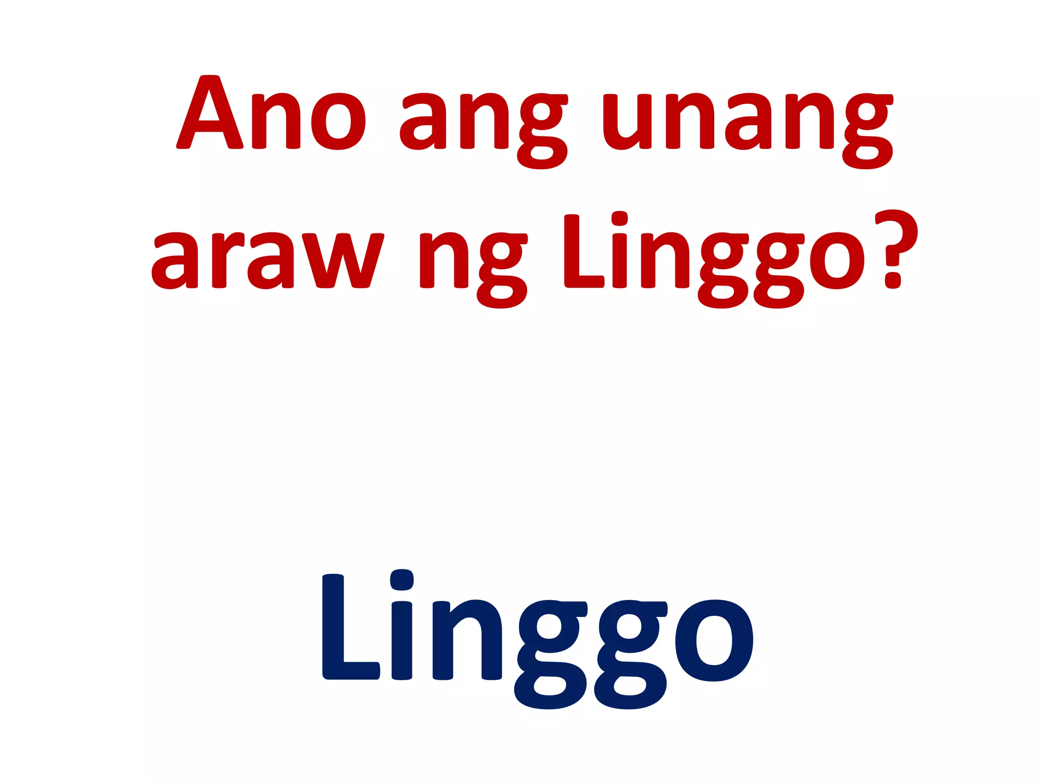 Mga Araw Sa Isang Linggo | PPTX