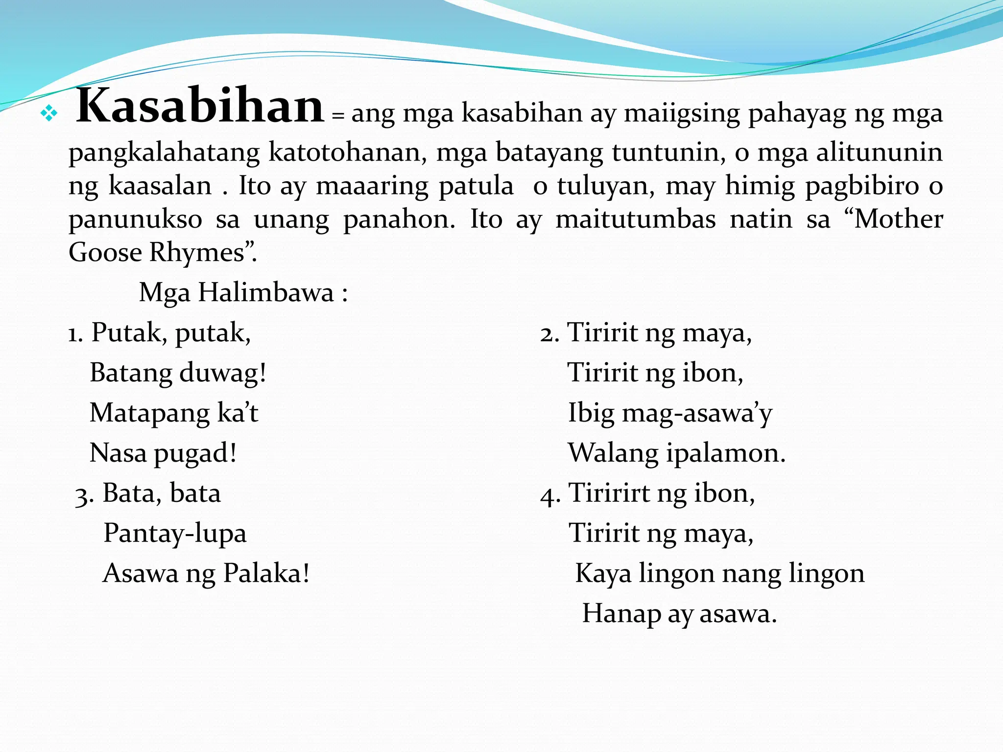 mga awiting-bayan.ppt