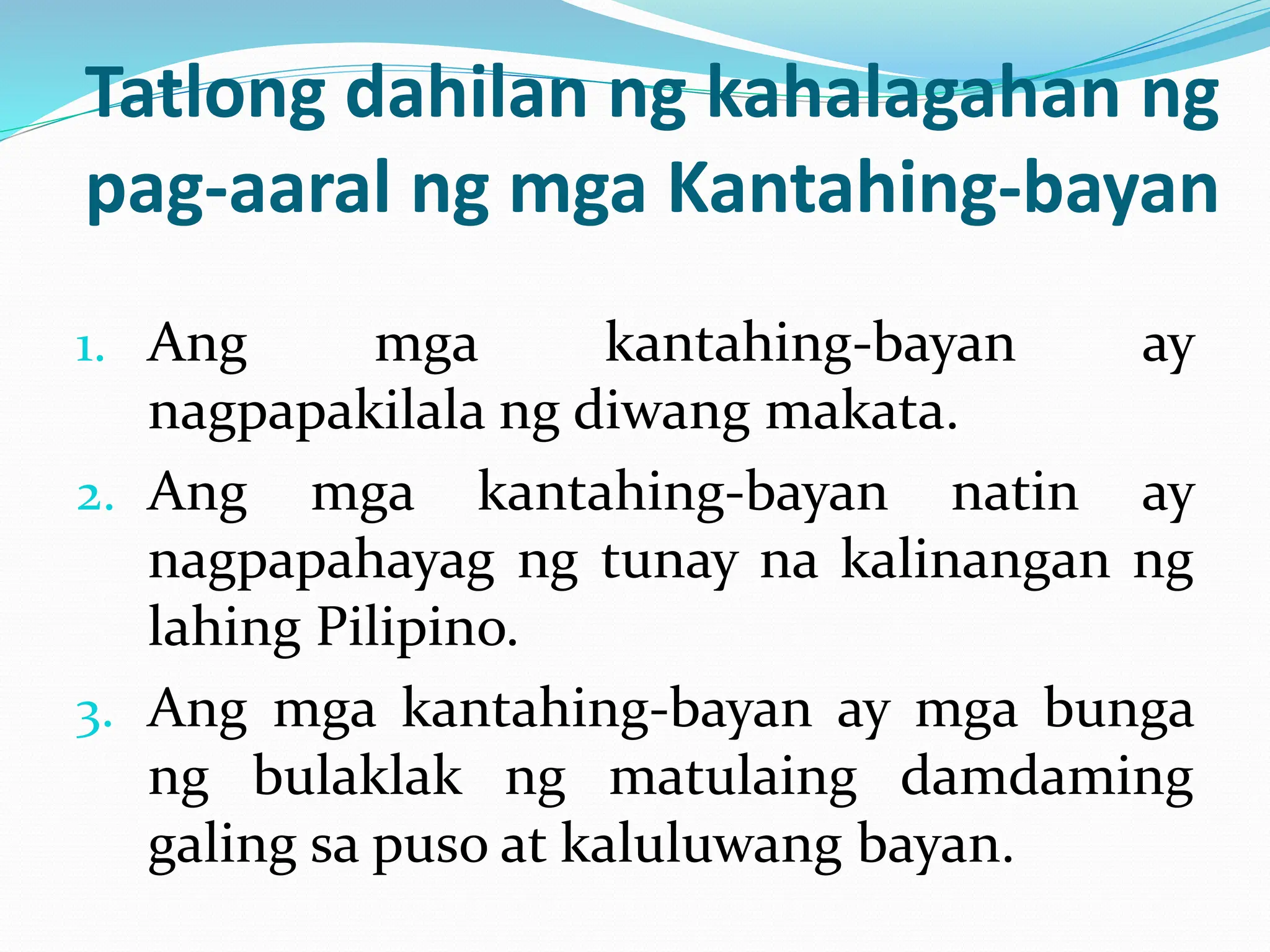 mga awiting-bayan.ppt