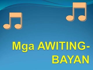 mga awiting-bayan.ppt