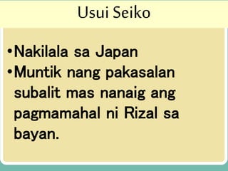 Mga babae sa buhay ni rizal | PPTX