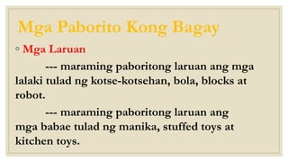 Mga Bagay na Gusto Ko | PPTX