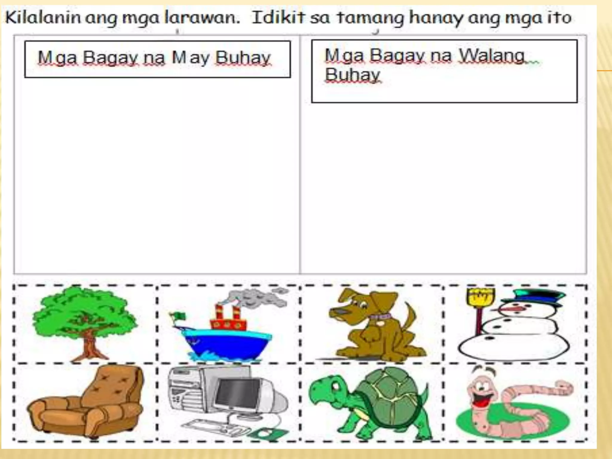mga bagay na may buhay at walang buhay.pptx