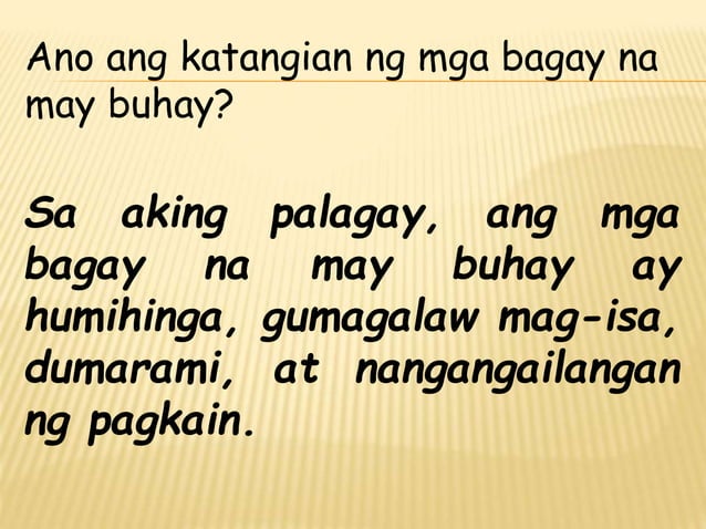 mga bagay na may buhay at walang buhay.pptx