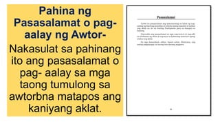 Mga bahagi ng aklat | PPTX