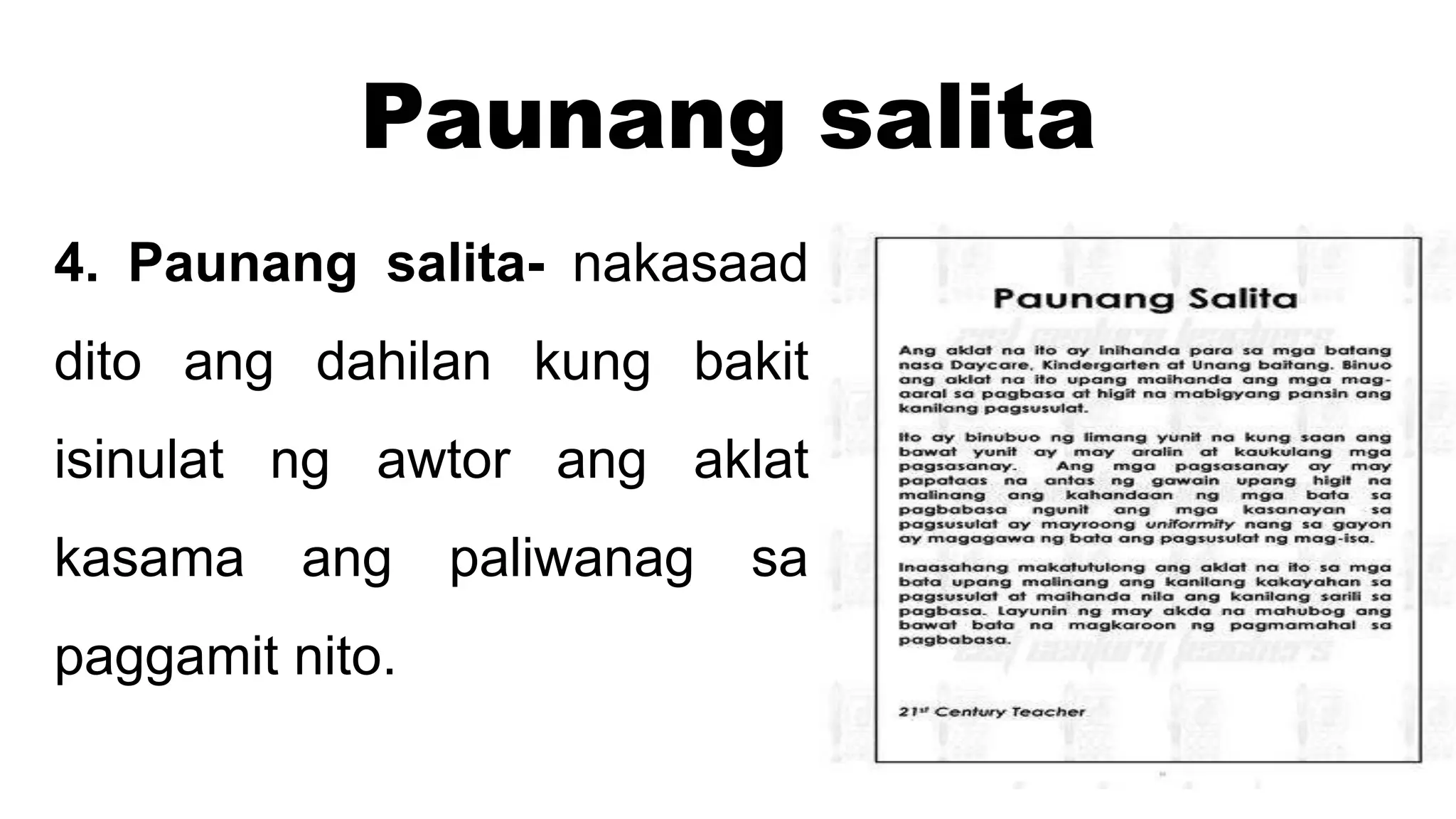 Mga Bahagi ng Aklat | PPTX