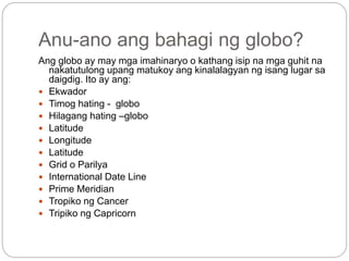 Mga Bahagi ng Globo | PPTX