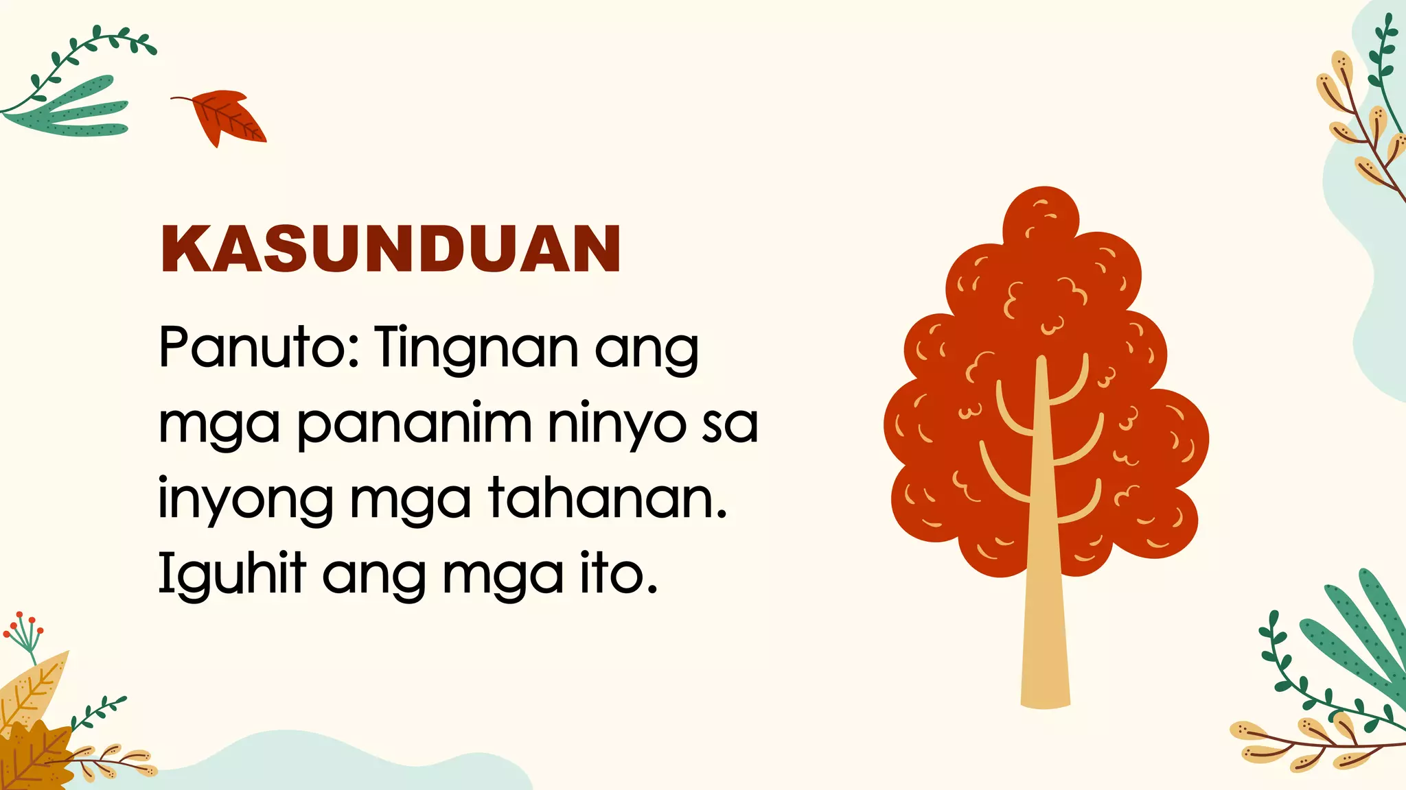 MGA BAHAGI NG HALAMAN.pptx