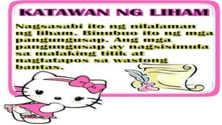 Mga bahagi ng liham | PPTX