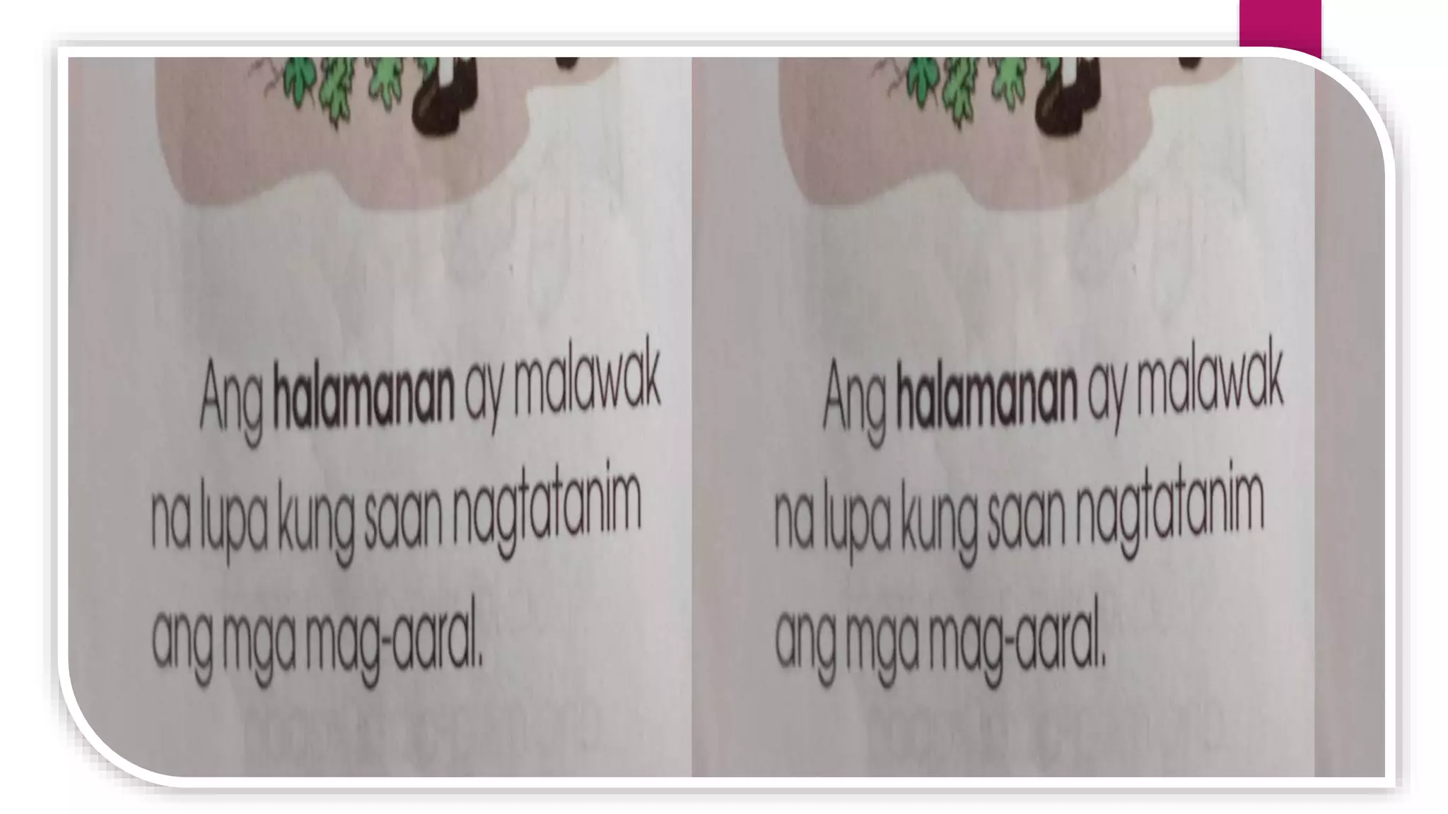 Mga Bahagi ng Paaralan | PPTX