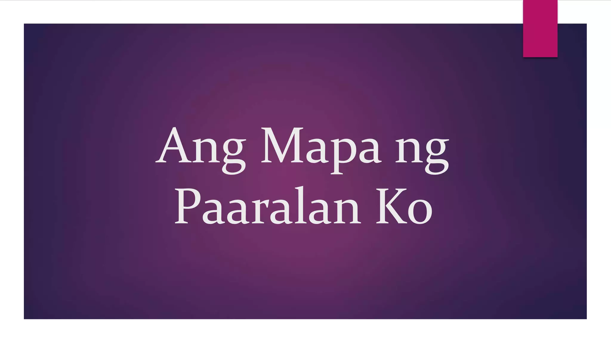 Mga Bahagi ng Paaralan | PPTX