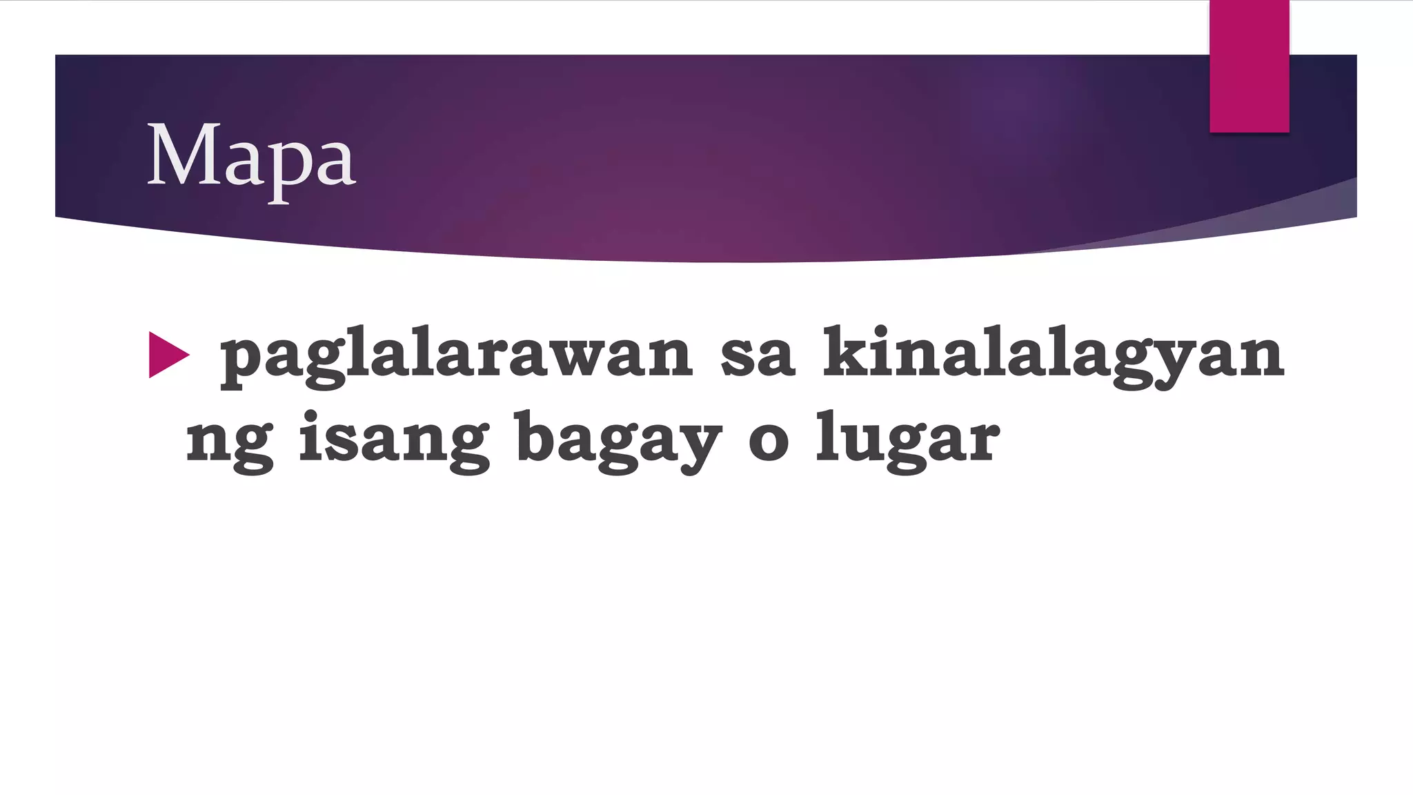 Mga Bahagi ng Paaralan | PPTX