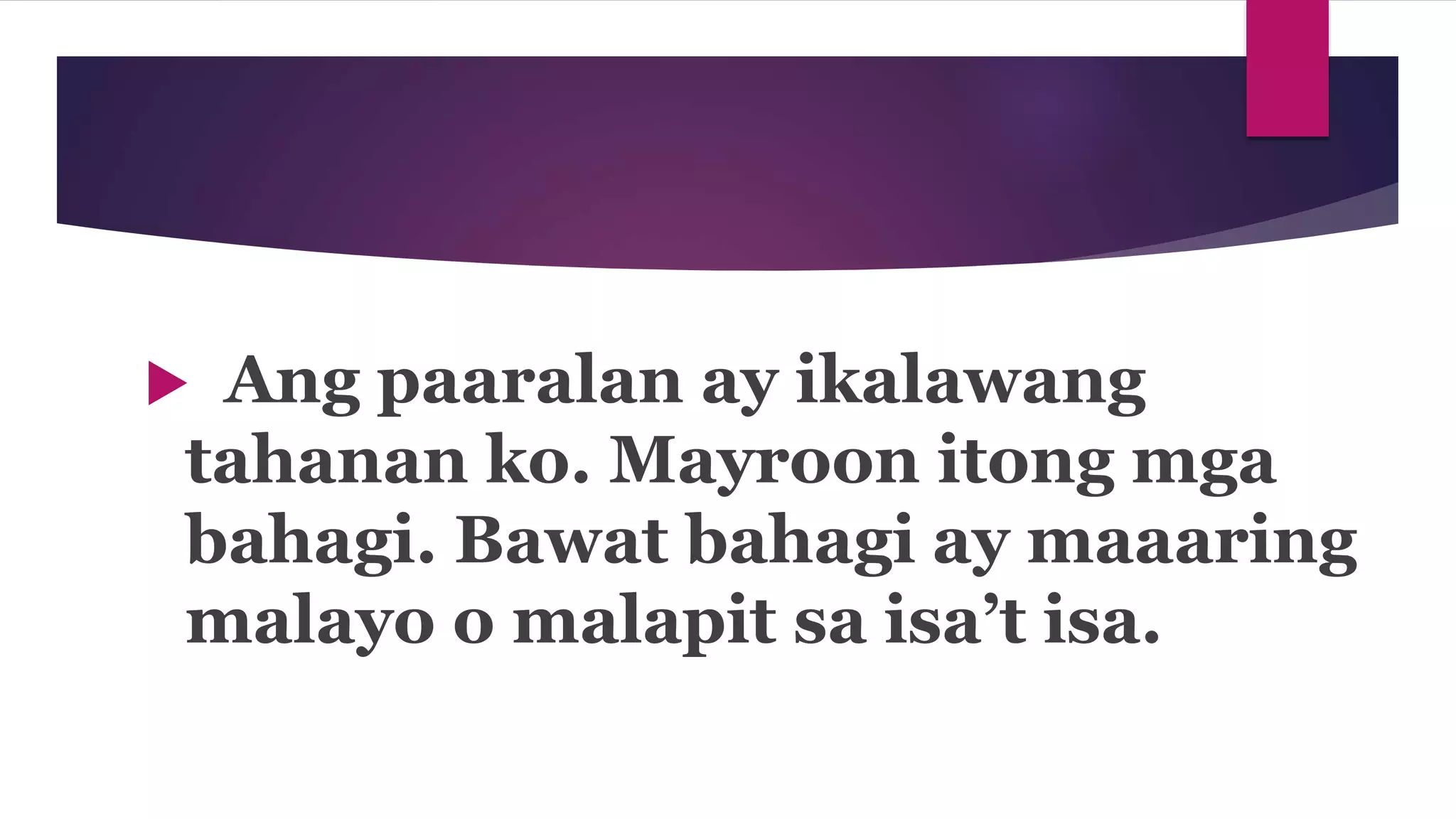 Mga Bahagi ng Paaralan | PPTX