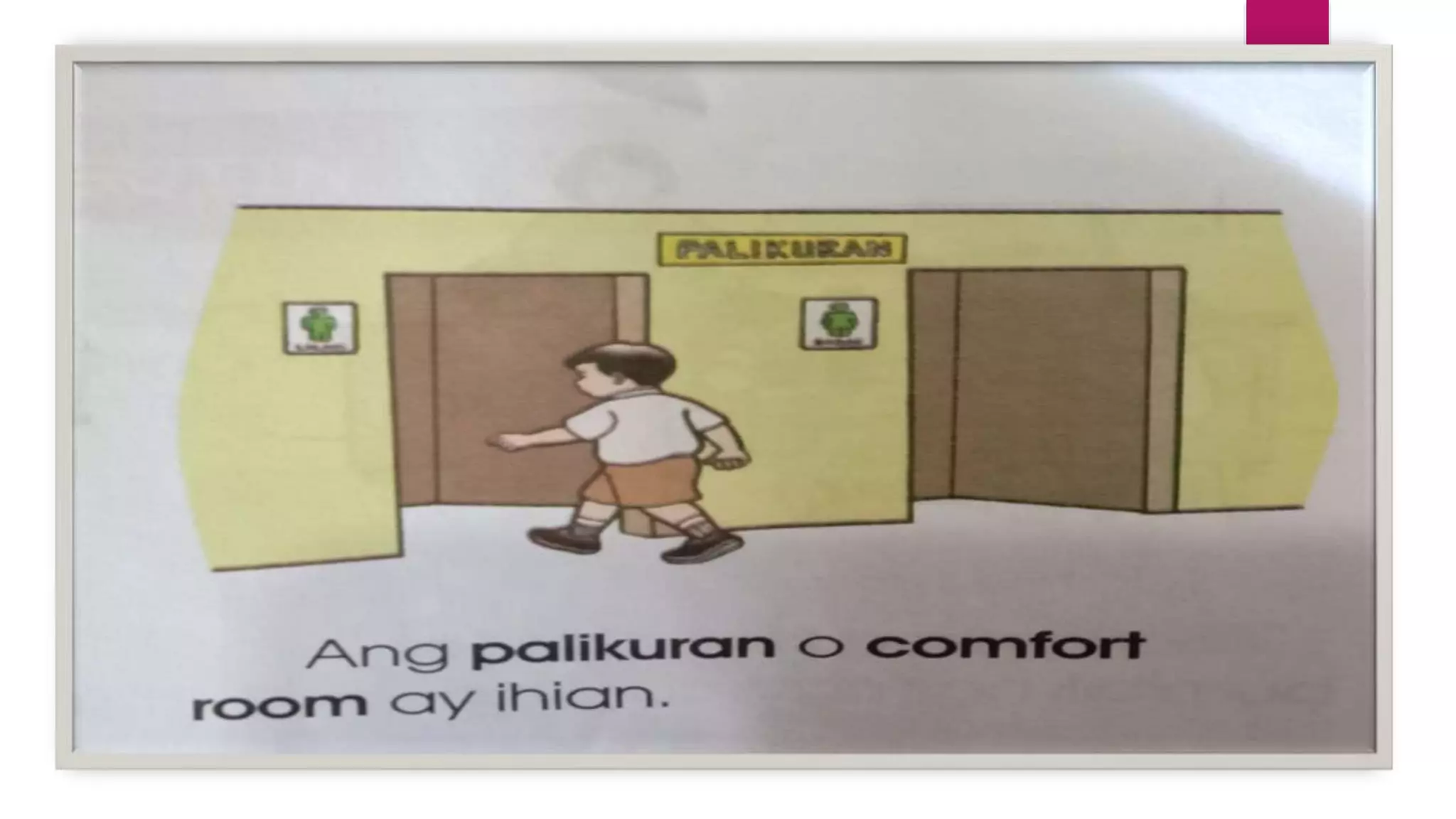 Mga Bahagi ng Paaralan | PPTX