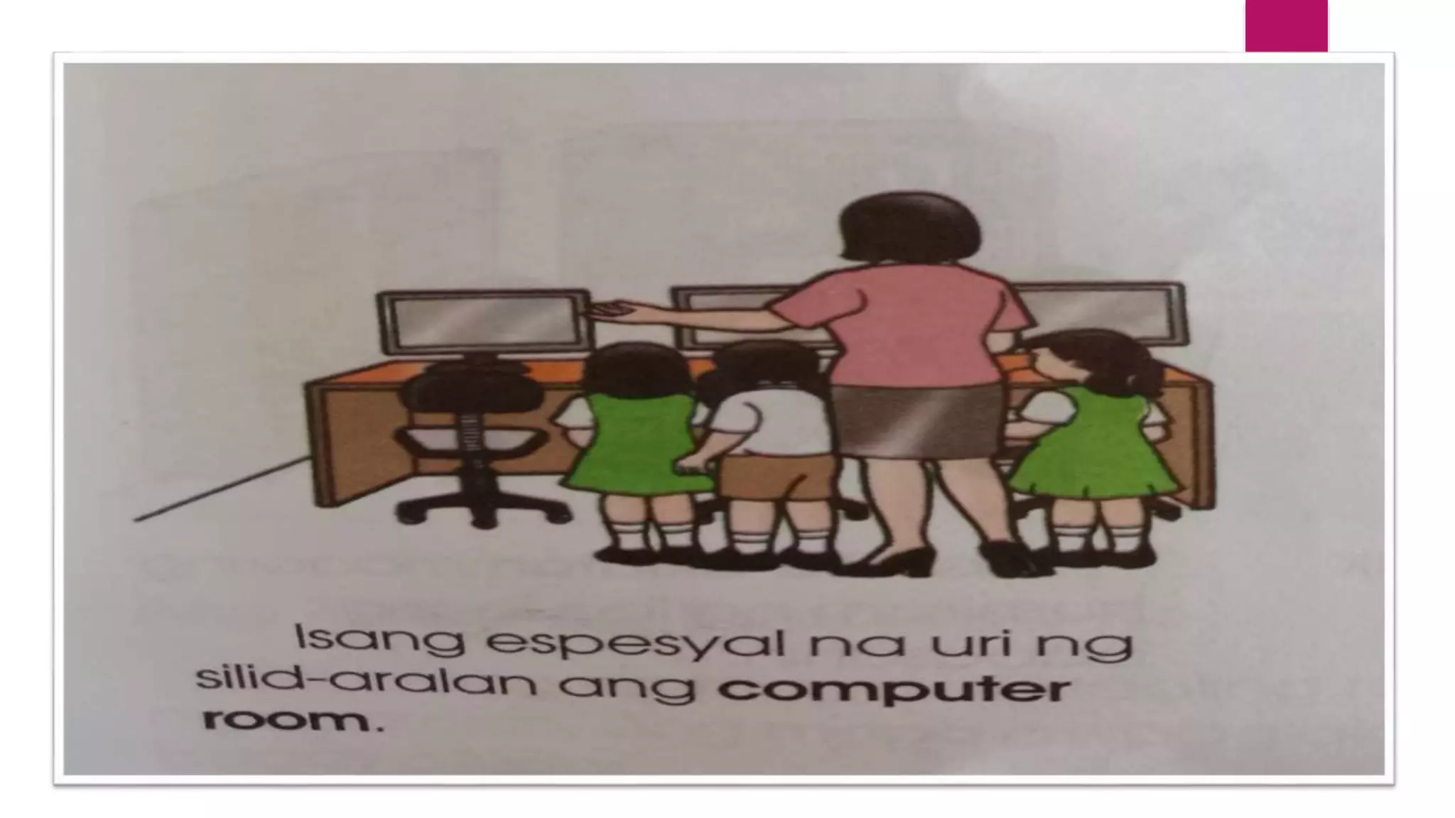 Mga Bahagi ng Paaralan | PPTX