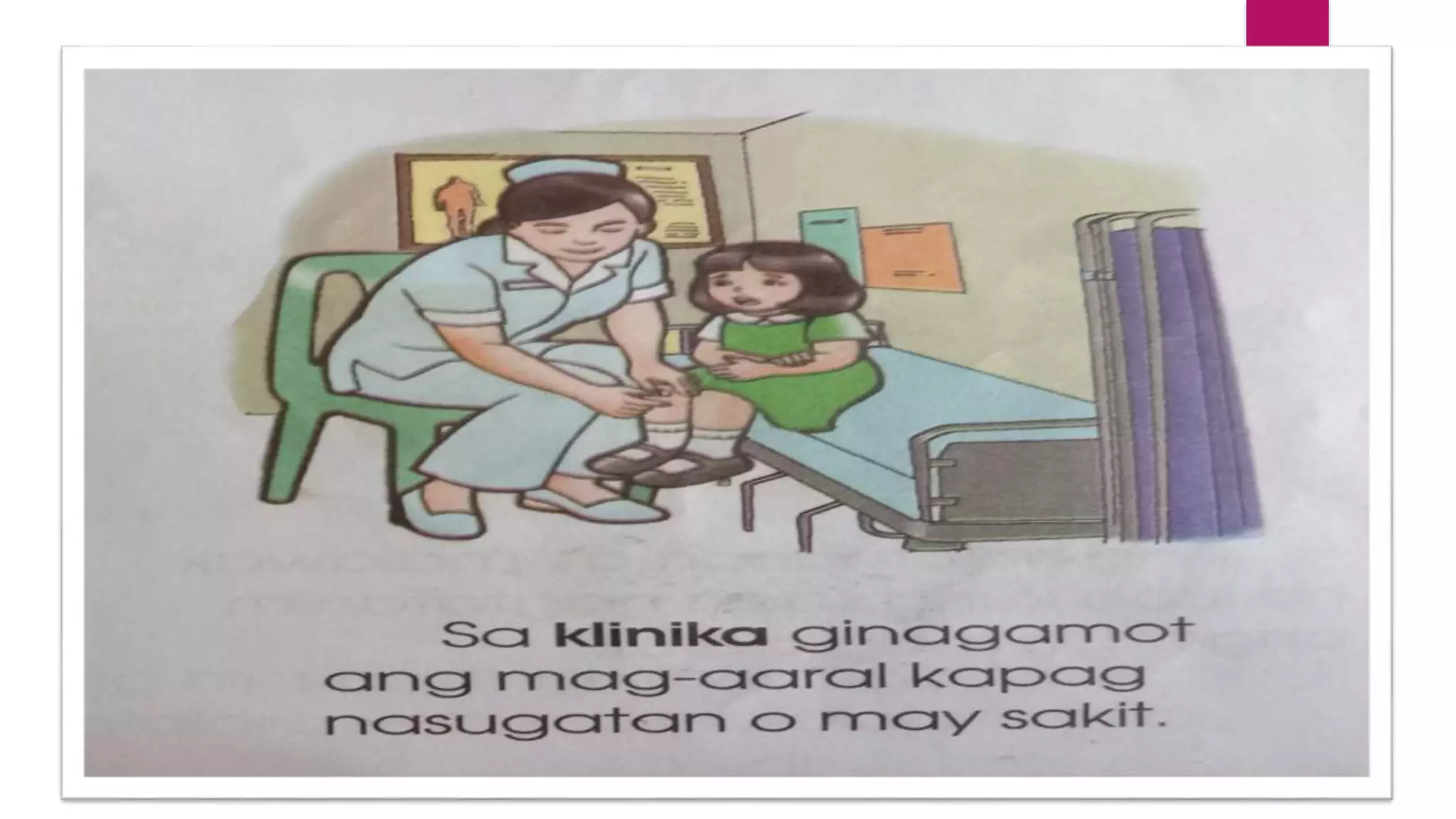 Mga Bahagi ng Paaralan | PPTX