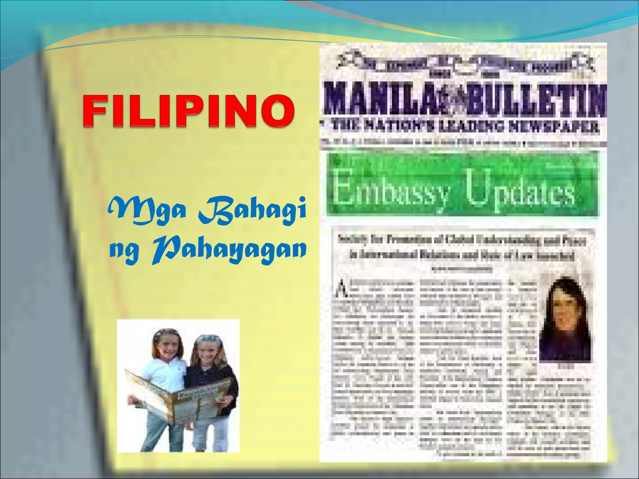 Mga bahagi ng pahayagan | PPT