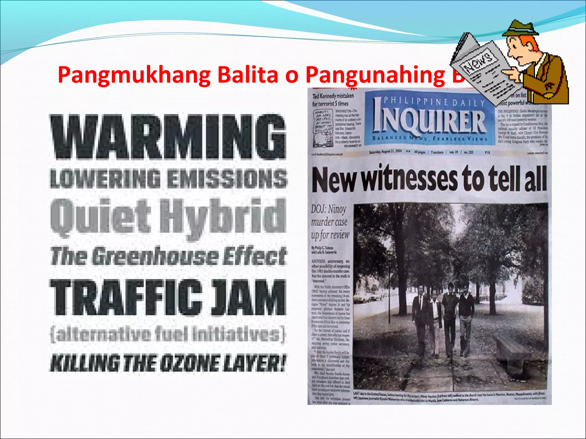 Mga bahagi ng pahayagan | PPT