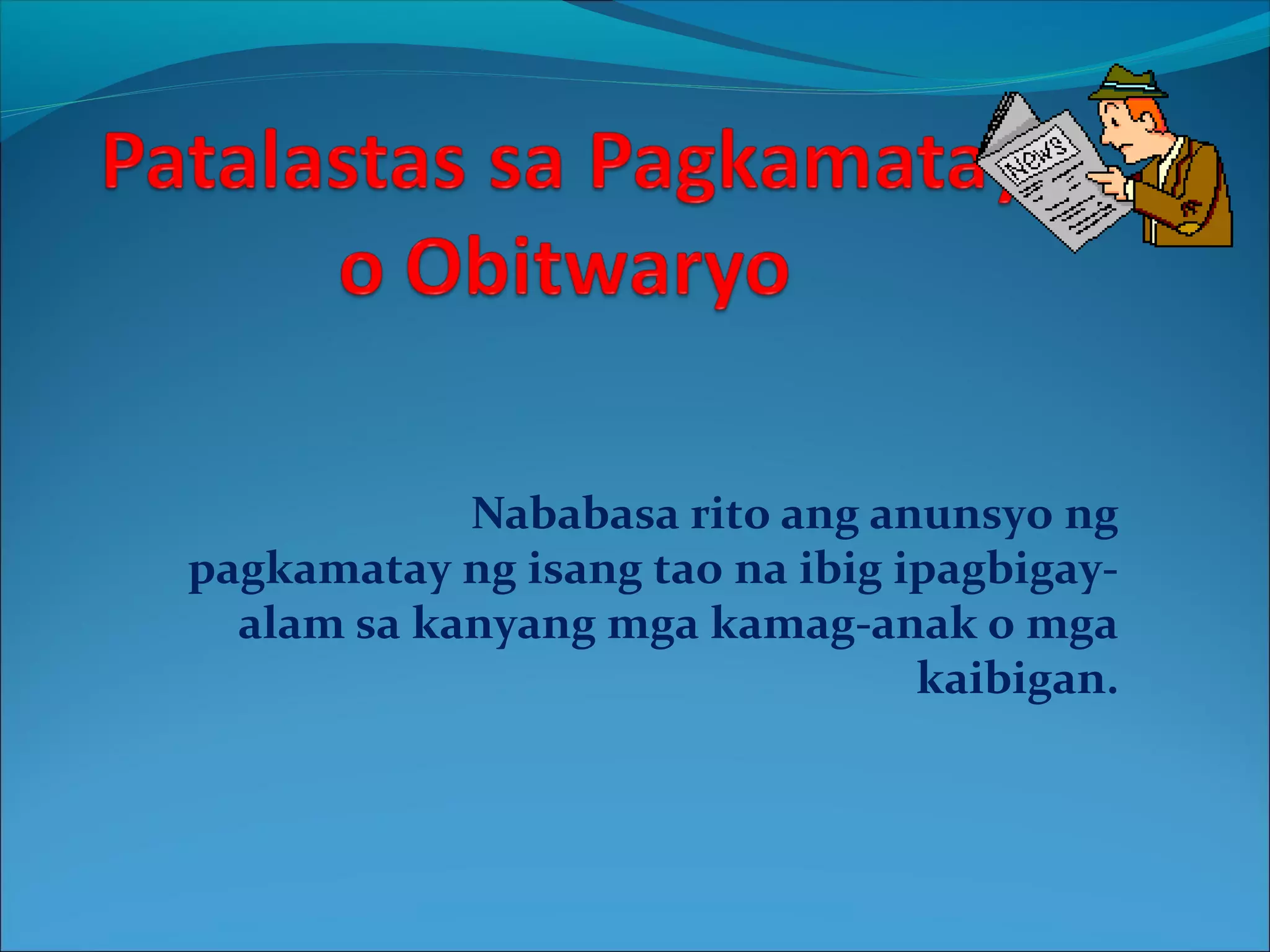 Mga bahagi ng pahayagan | PPT