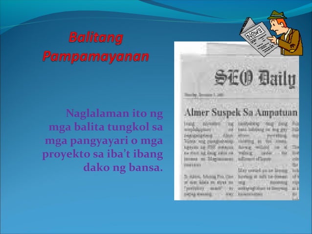 Mga bahagi ng pahayagan | PPT