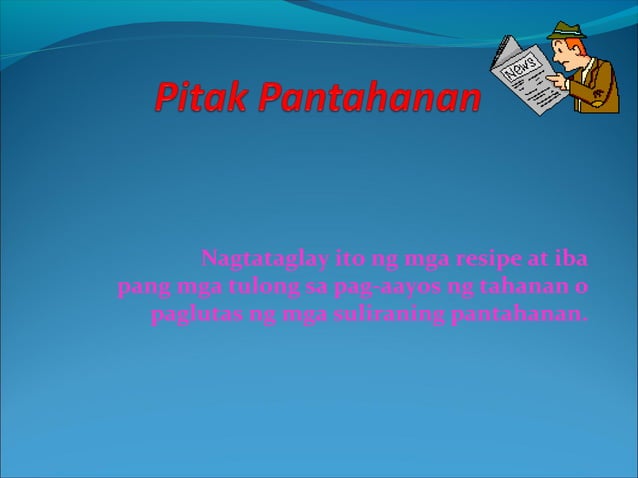 Mga bahagi ng pahayagan | PPT