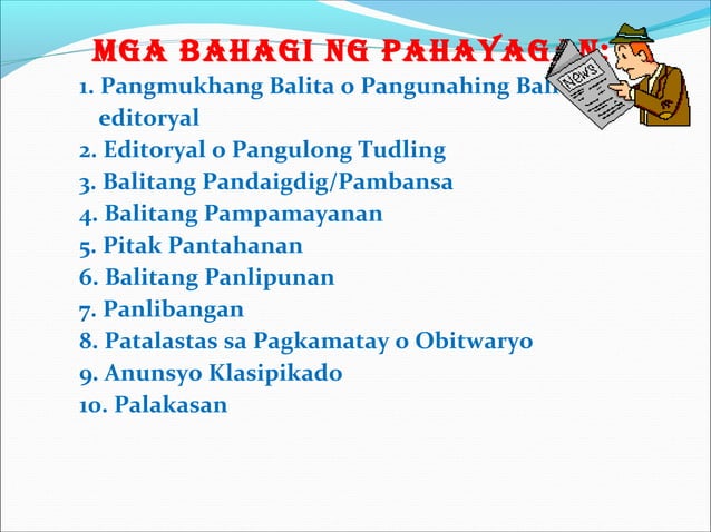 Mga bahagi ng pahayagan | PPT