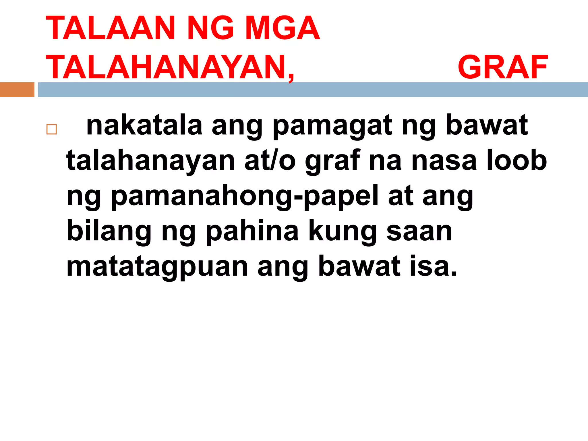 Mga bahagi ng pananaliksik | PPTX