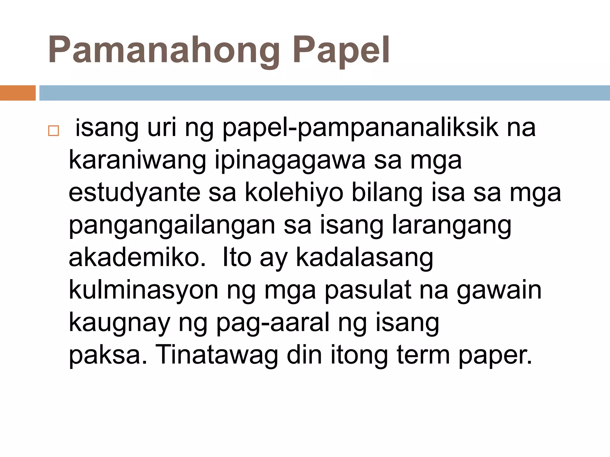 Mga bahagi ng pananaliksik | PPTX
