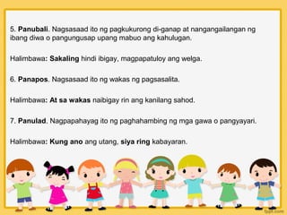 Mga Bahagi Ng Pananalita | PPT