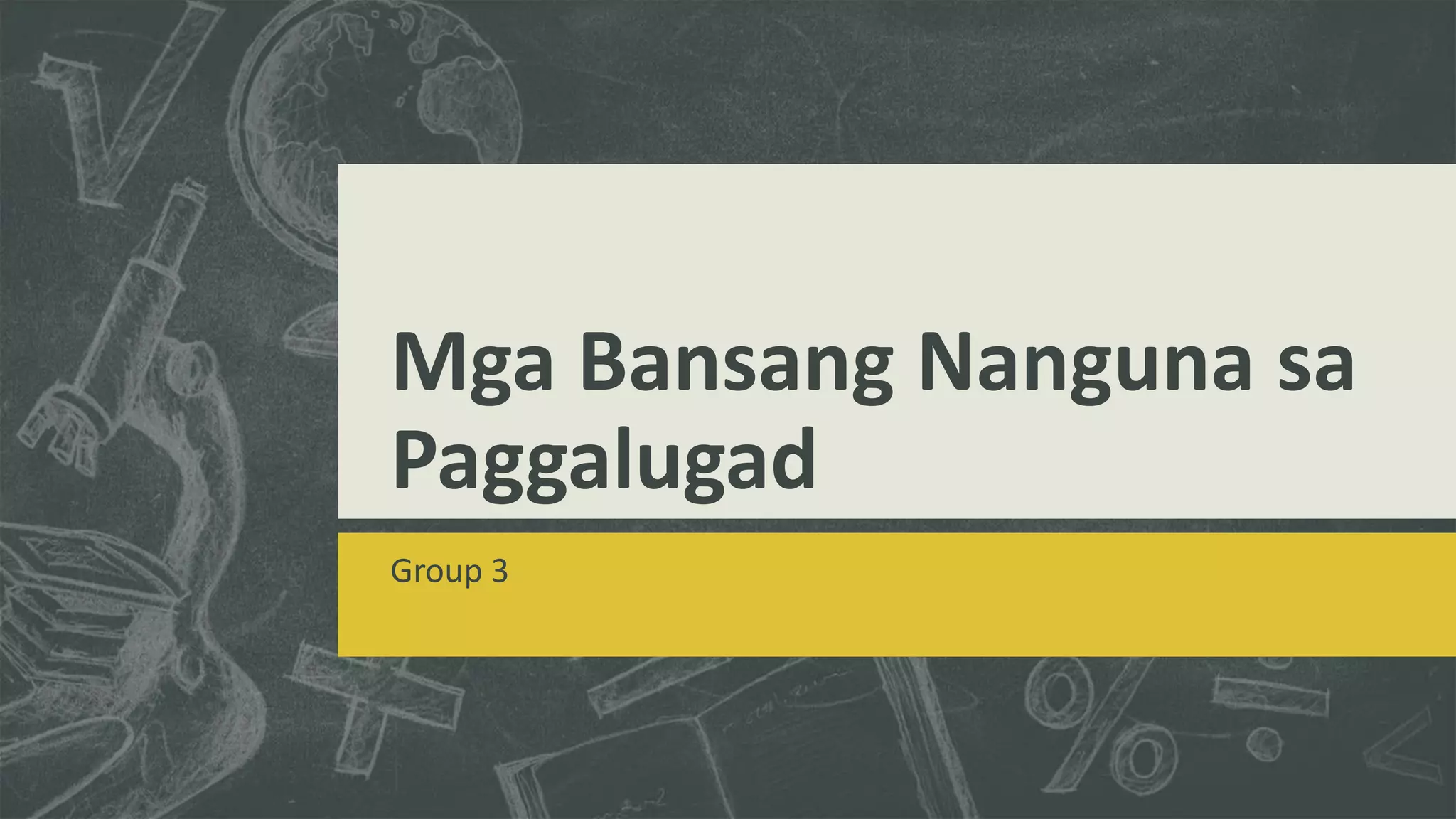 Mga Bansang Nanguna sa Paggalugad.pdf Mga Bansang Nanguna sa Paggalugad.pdf